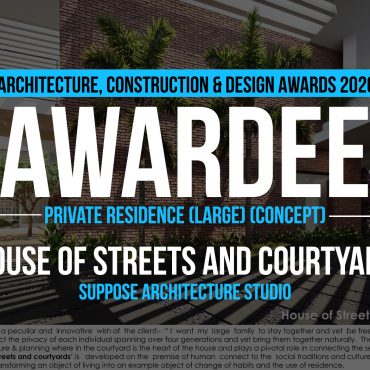 Double Park By OSD - Rethinking The Future Awards
