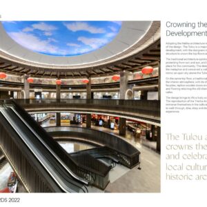Far Eastern Department Store | Lead8 - Rethinking The Future Awards