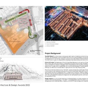 The INLET Block 2 | DP Architects Pte Ltd - Rethinking The Future Awards