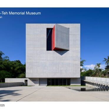 Han Pao-Teh Memorial Museum | KRIS YAO | ARTECH - Rethinking The Future ...